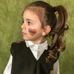 Christine Stepanian's Instagram, Twitter & Facebook on IDCrawl