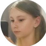 Sarah Pfeiffer's Instagram, Twitter & Facebook on IDCrawl